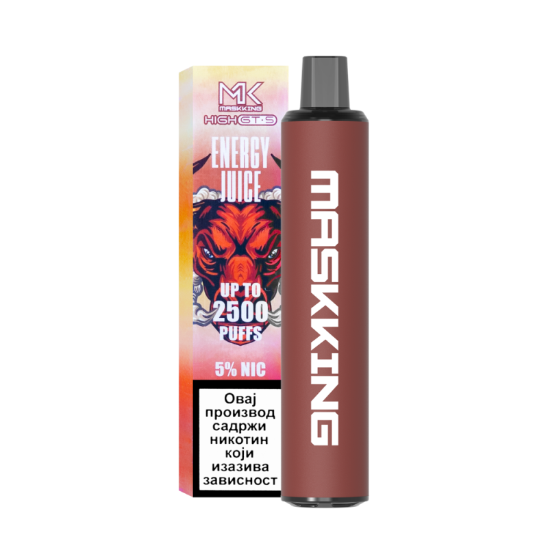 Maskking - Smart Vape Beograd