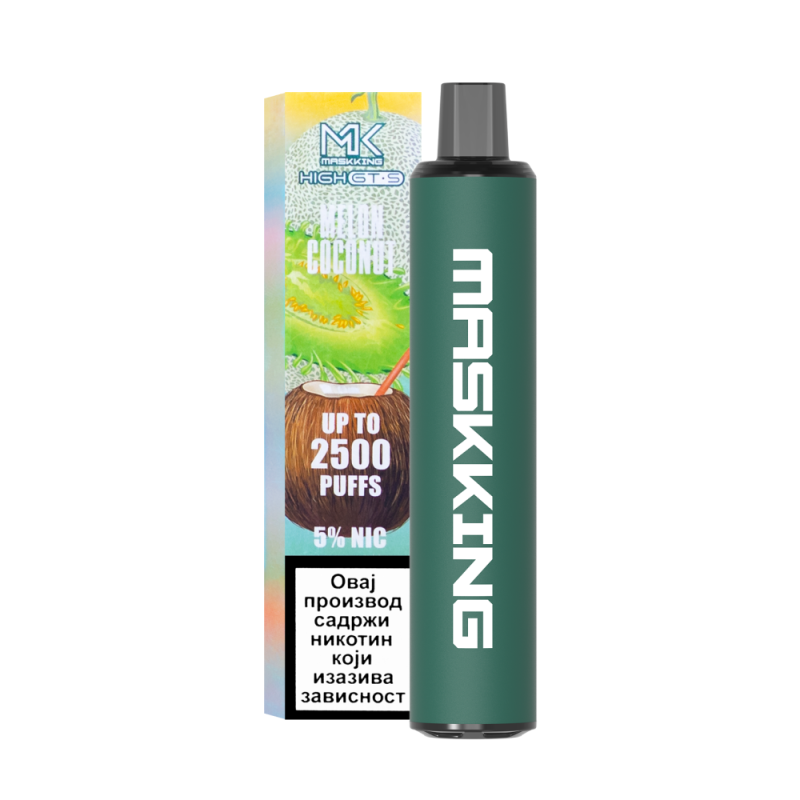 Maskking - Smart Vape Beograd