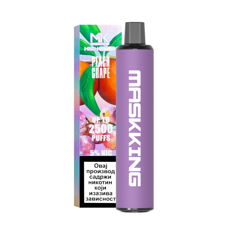Maskking - Smart Vape Beograd