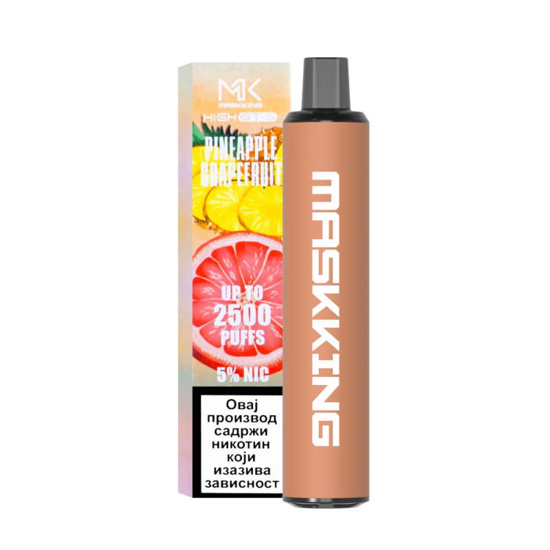 Maskking - Smart Vape Beograd