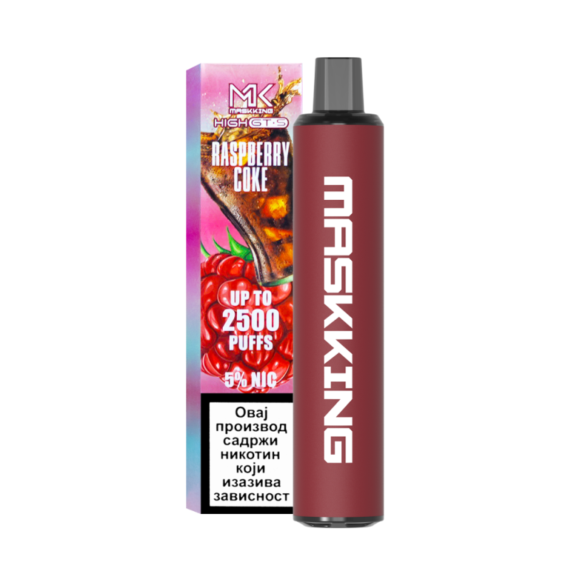 Maskking - Smart Vape Beograd