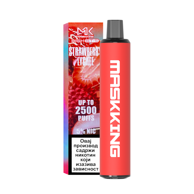 Maskking - Smart Vape Beograd